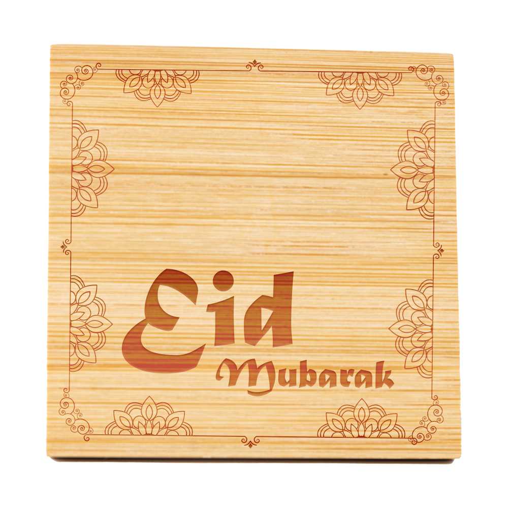 Eid Wood Coaster Set – makelasergifts
